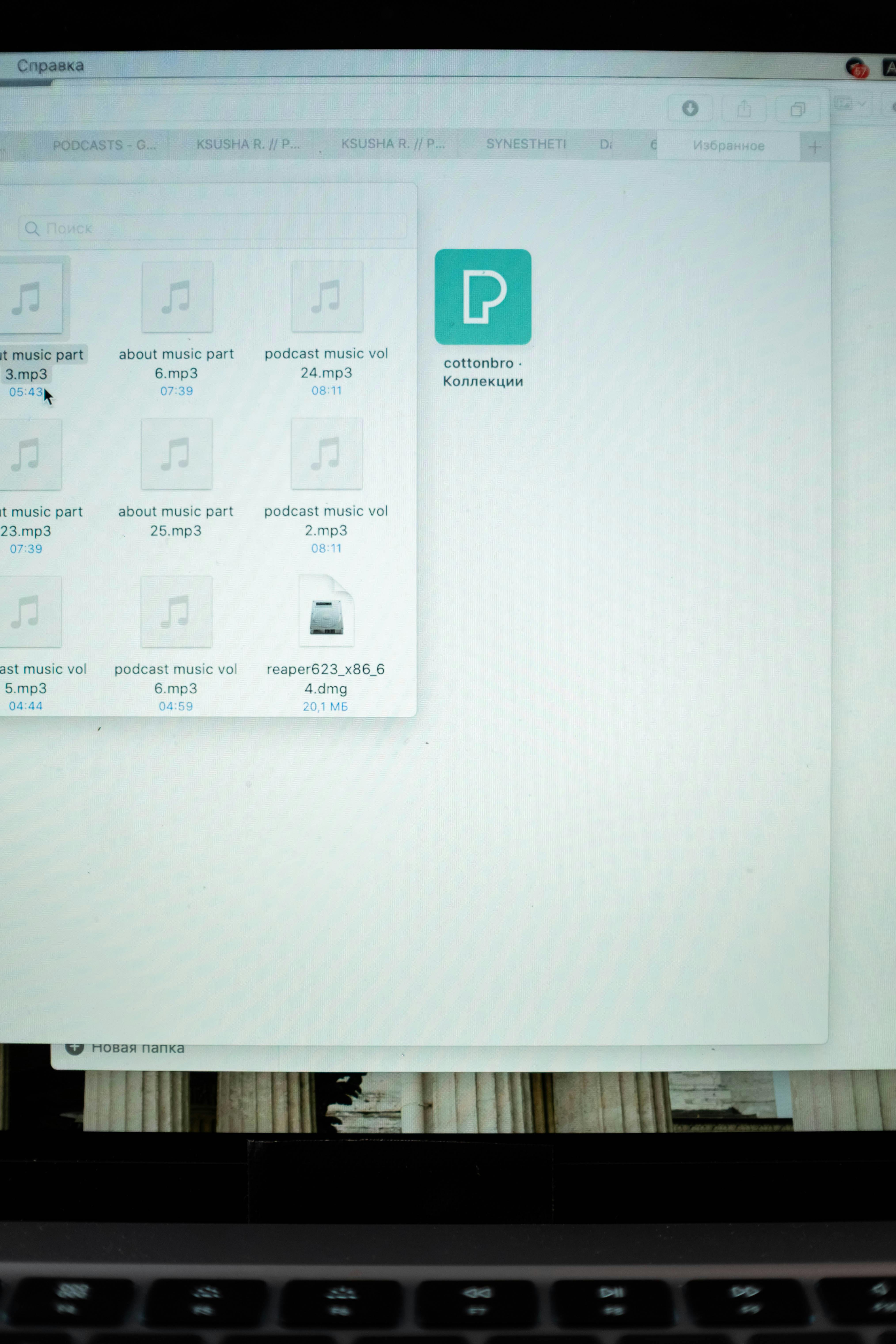 Wxwidgets Vs Qt Choosing The Right Cross Platform Gui Library